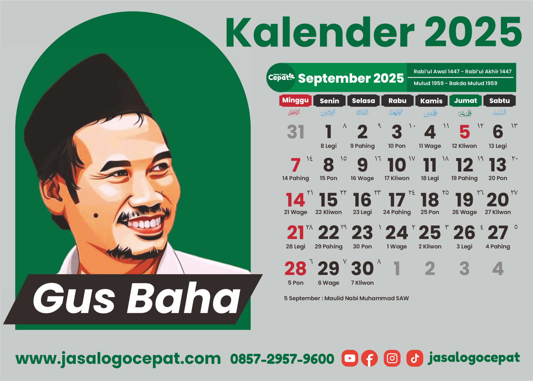 Template Kalender Duduk 2025 Cdr Free Download - Jasalogocepat.com