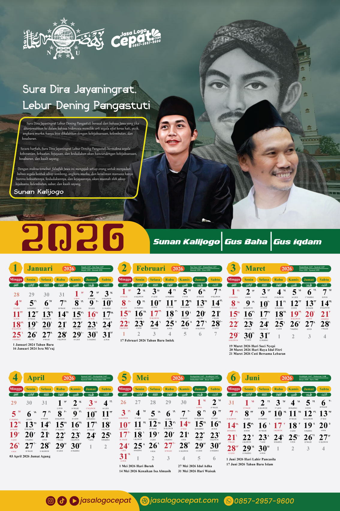 Download Desain Kalender 2026 CDR Vector, PDF Gratis: Lengkap Penanggalan Jawa Dan Islam ...